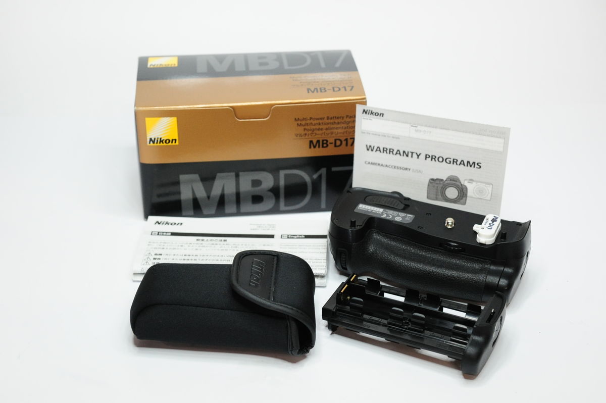 Nikon MB-D17 Multi Power Battery Pack for D500 USA SOLD SOLD SOLD ...