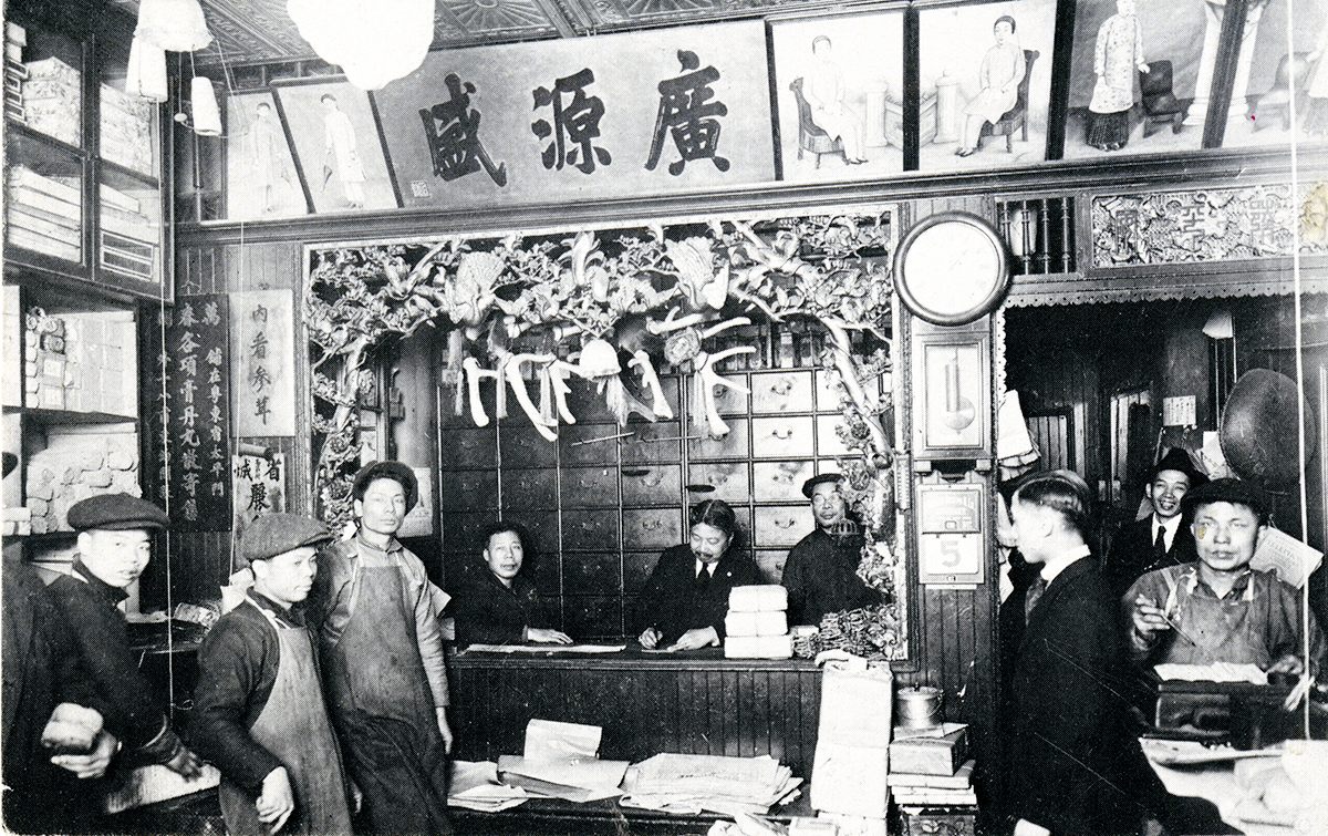 How a Chinatown-by-the-Sea Popped Up on the Jersey Shore by Eveline ...