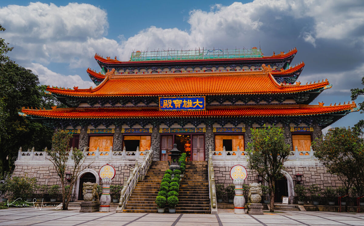 Po Lin Monastery: Po Lin Monastery in Hong Kong.