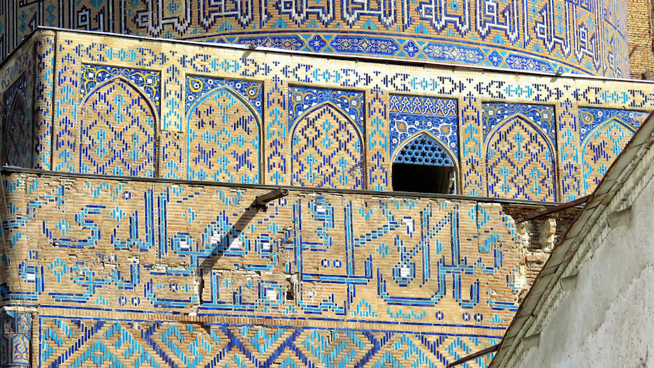 The Architectural Splendor of Some of Samarkand's Timeless Mosques Part ...