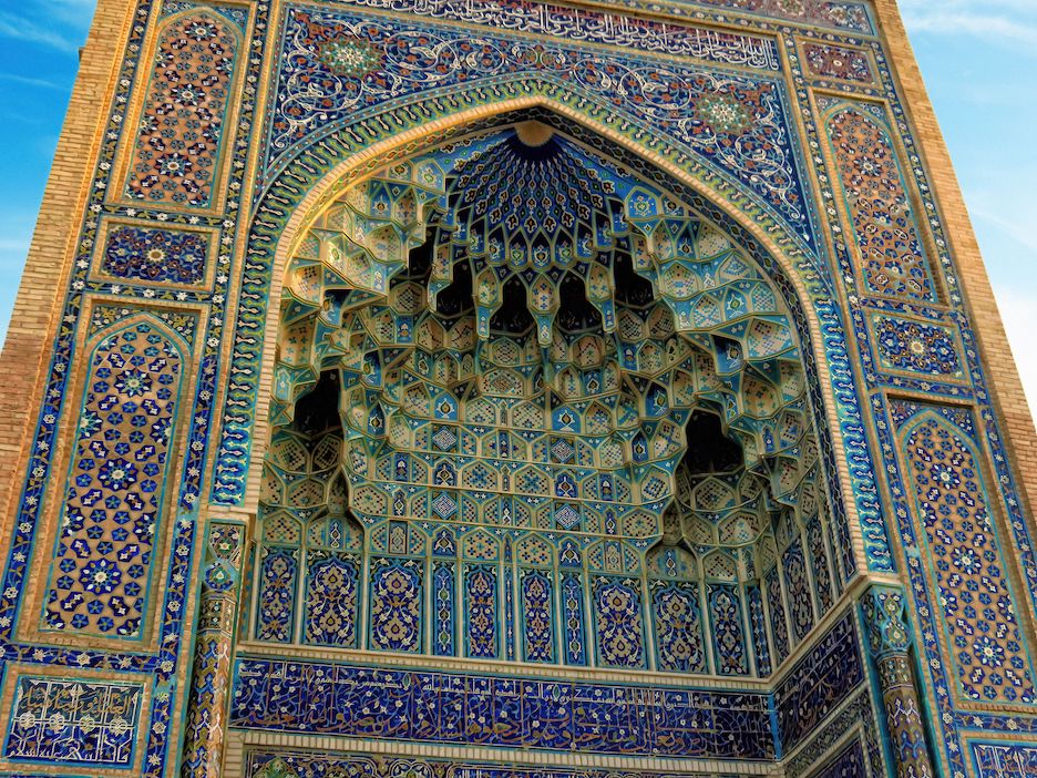 A Walk Through a Tomb Part 1 of 2: Emir Timur, commonly known as ...