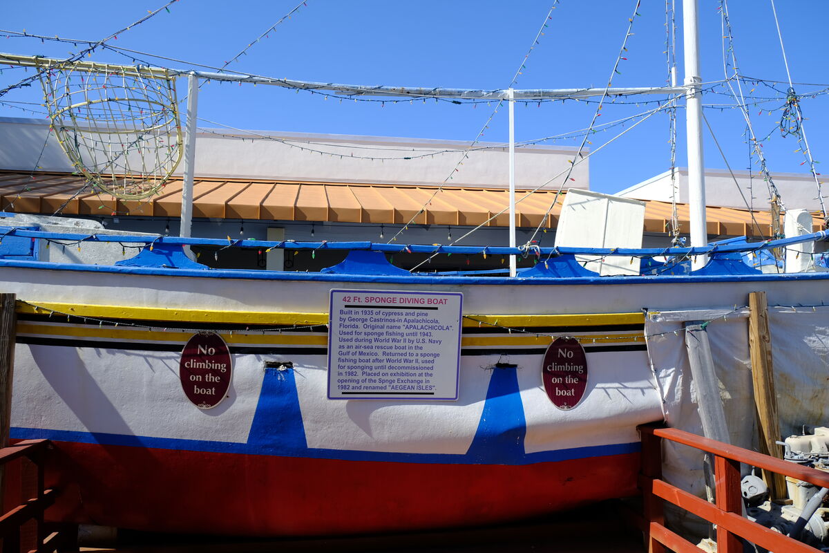 Tarpon Springs sponge docks: Had lunch yesterday at the sponge docks ...